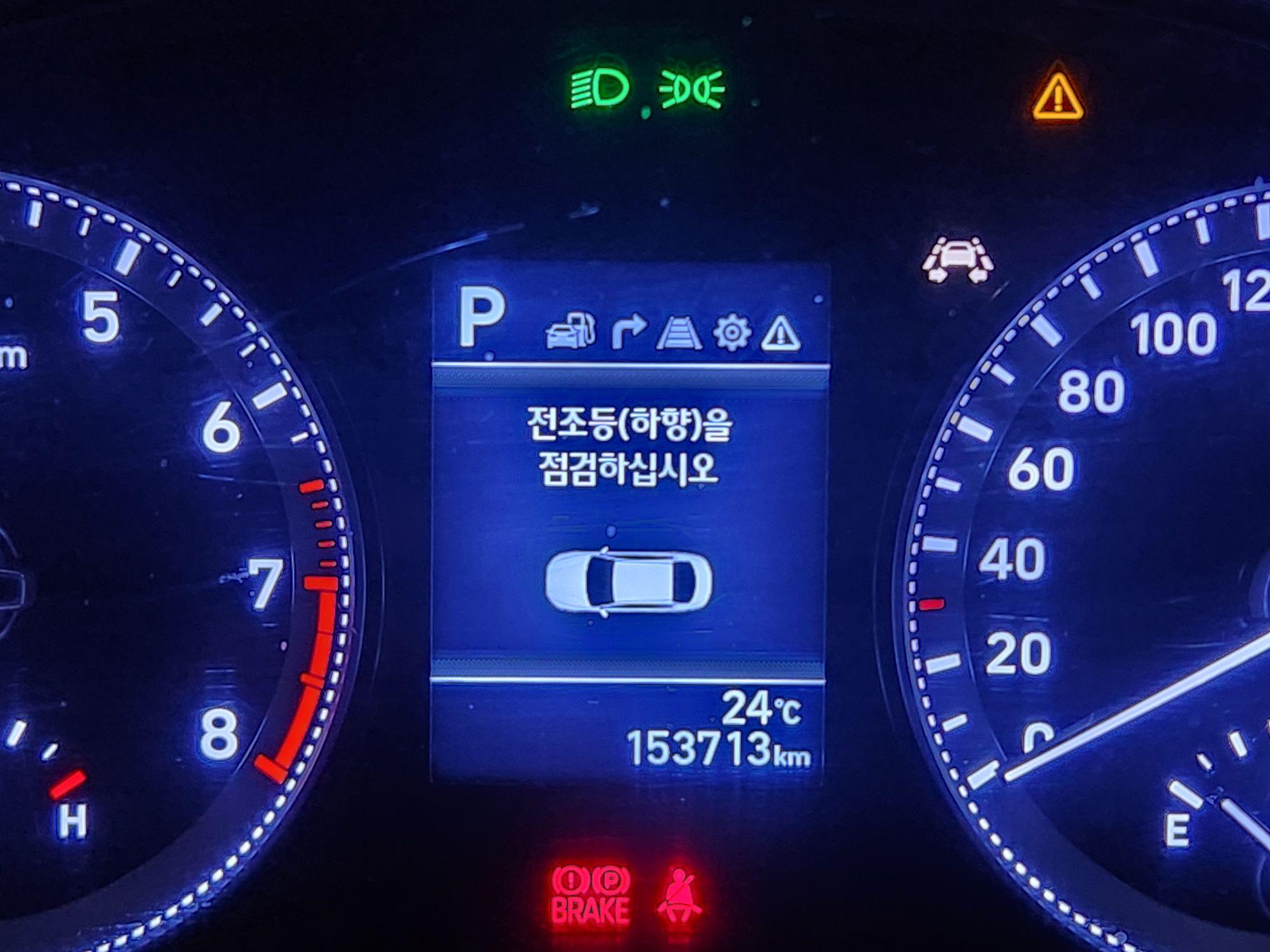 현대 그랜저 IG 중고차 시세 (2016~2019년 모델) | 헤이딜러